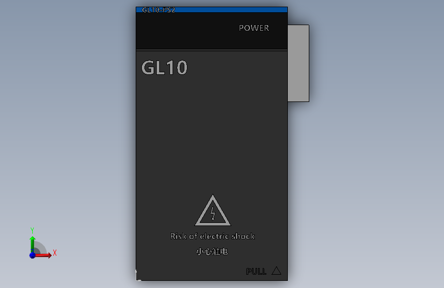 汇川中型PLC电源模块 GL10-PS2_SOLIDWORKS 2020_模型图纸下载 – 懒石网