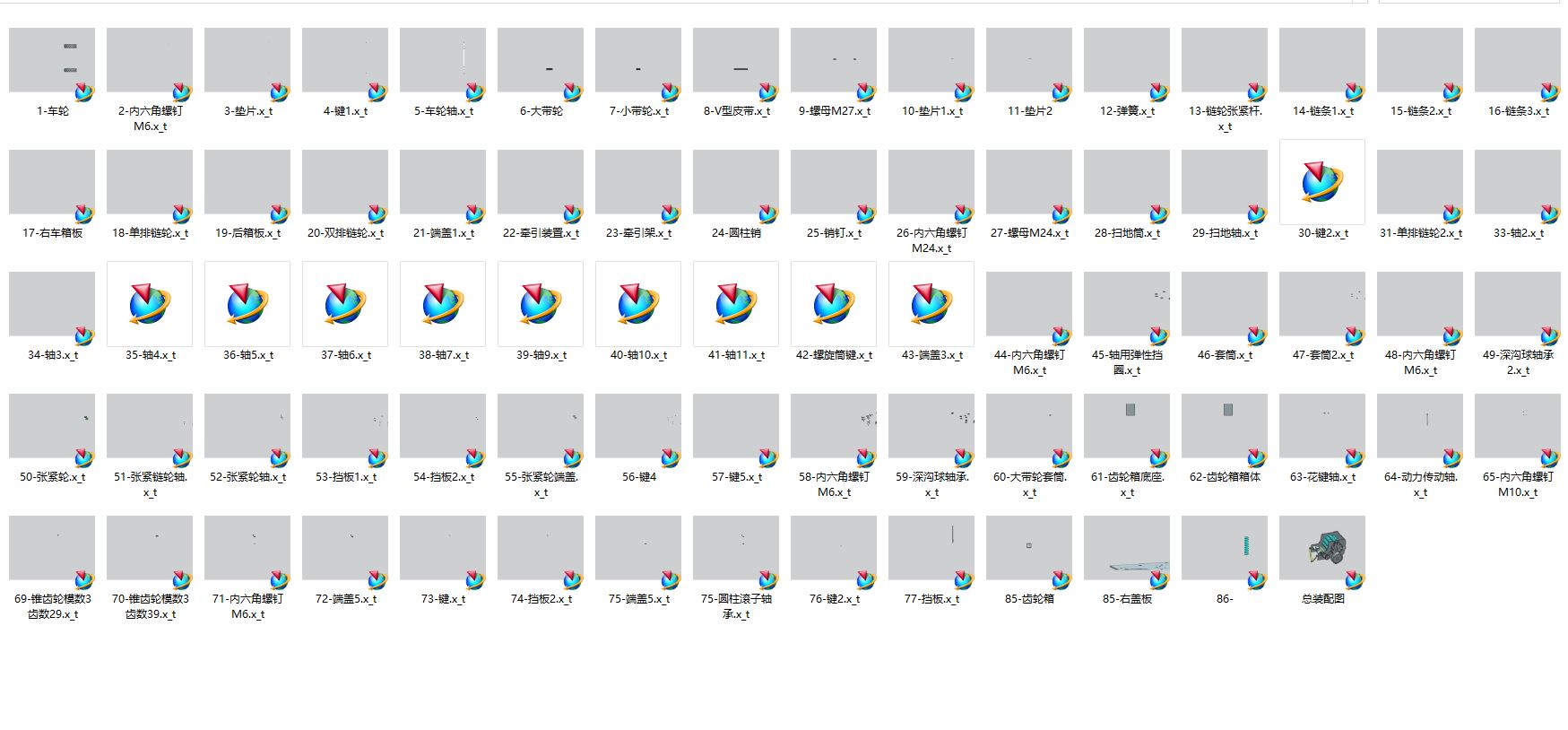 捡拾打捆机UG三维图_Parasolid_模型图纸下载 – 懒石网
