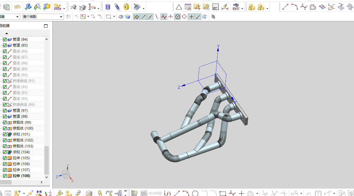 排气管_UG 10_模型图纸下载 – 懒石网