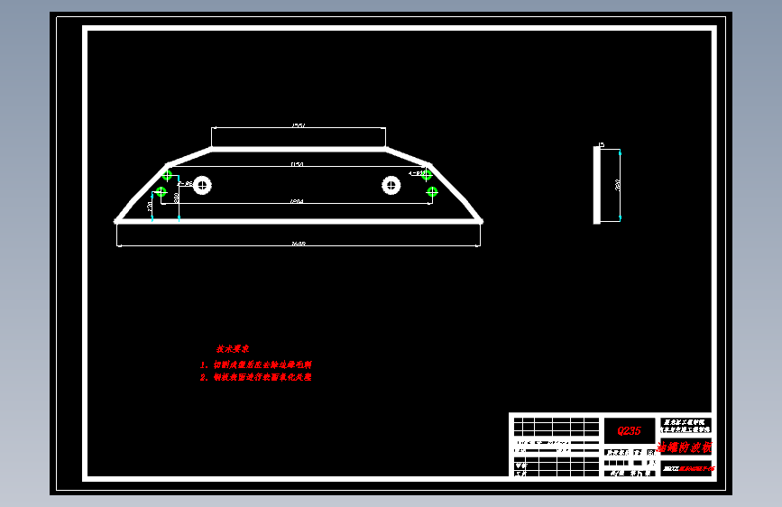 RL5040GJY加油汽车改装设计-油罐车【7张CAD图纸+文档】_AutoCAD 2007_模型图纸下载 – 懒石网