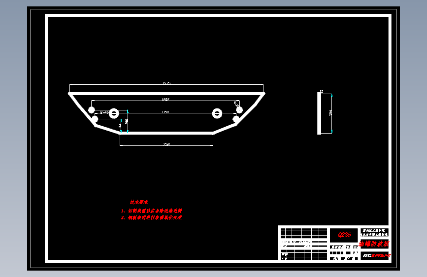 RL5040GJY加油汽车改装设计-油罐车【7张CAD图纸+文档】_AutoCAD 2007_模型图纸下载 – 懒石网