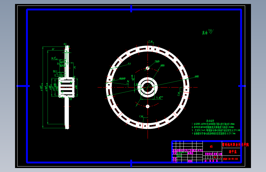 C6163车床主轴_AutoCAD 2004_模型图纸下载 – 懒石网