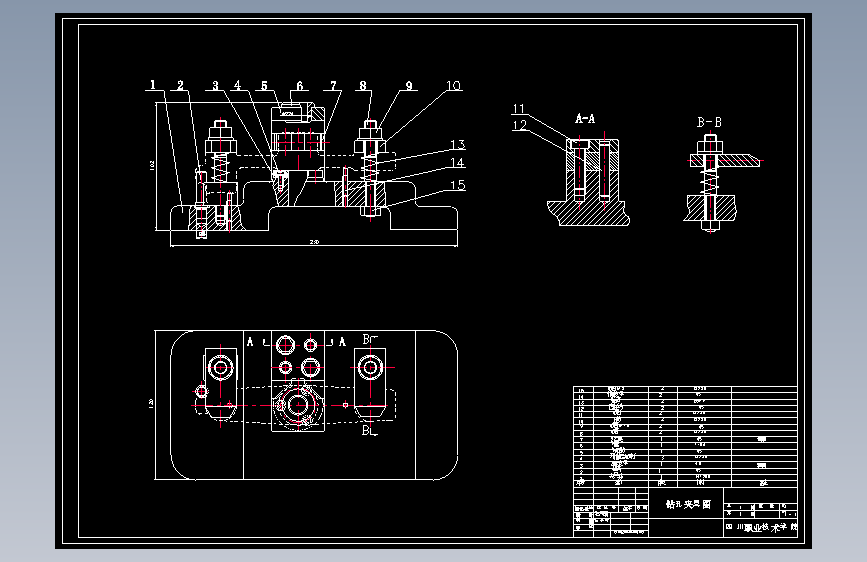 设计C6163摇杆零件的机械加工工艺规程及工艺装备全套毕业设计_AutoCAD 2000_模型图纸下载 – 懒石网
