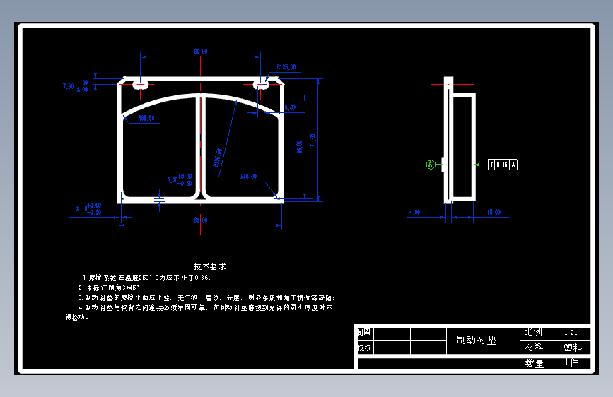 JKMD型提升机制动系统液压盘式制动器设计_AutoCAD 2007_模型图纸下载 – 懒石网