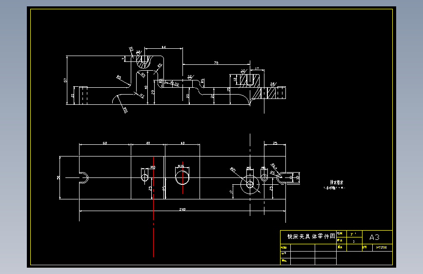 CA1340车床杠杆工艺规程及其钻铣夹具设计（全套）CAD图纸+说明书+工序卡_AutoCAD 2007_模型图纸下载 – 懒石网