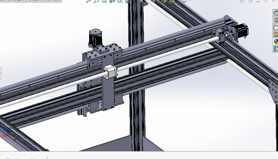 XYZ移动工作组_SOLIDWORKS 2016_模型图纸下载 – 懒石网