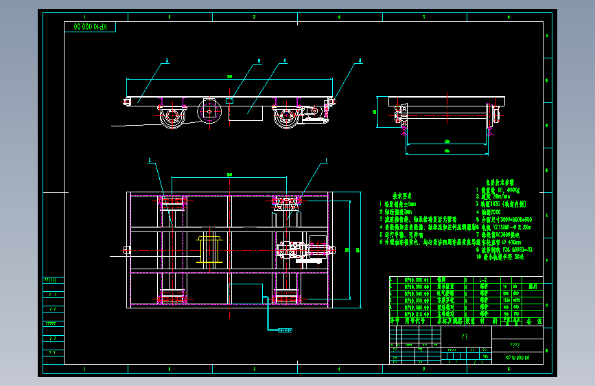 992kp-d47av_AutoCAD_模型下载 – 懒石网