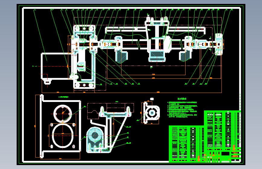 C616车床数控改造设计【4张CAD图纸+说明书】_AutoCAD 2004_模型图纸下载 – 懒石网