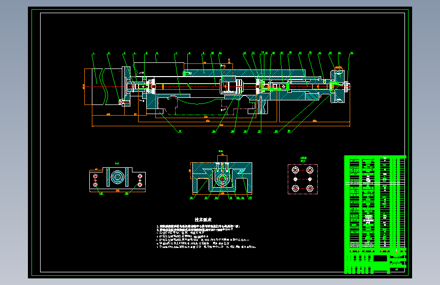 C616车床数控改造设计【4张CAD图纸+说明书】_AutoCAD 2004_模型图纸下载 – 懒石网