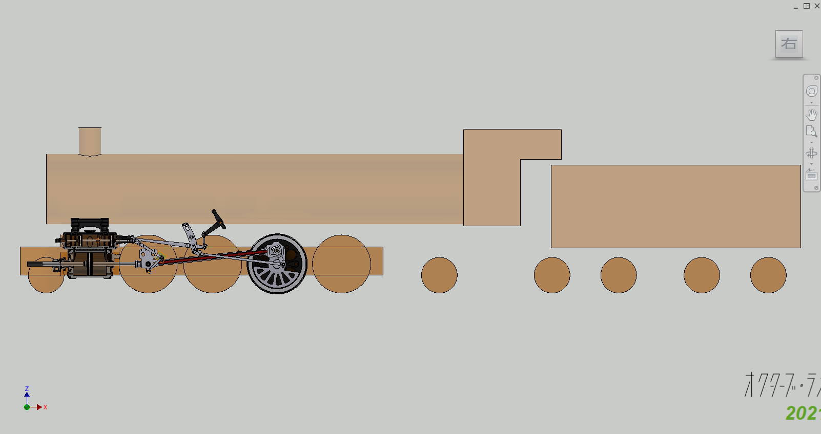 D51_蒸汽机_PROE _模型图纸下载 – 懒石网