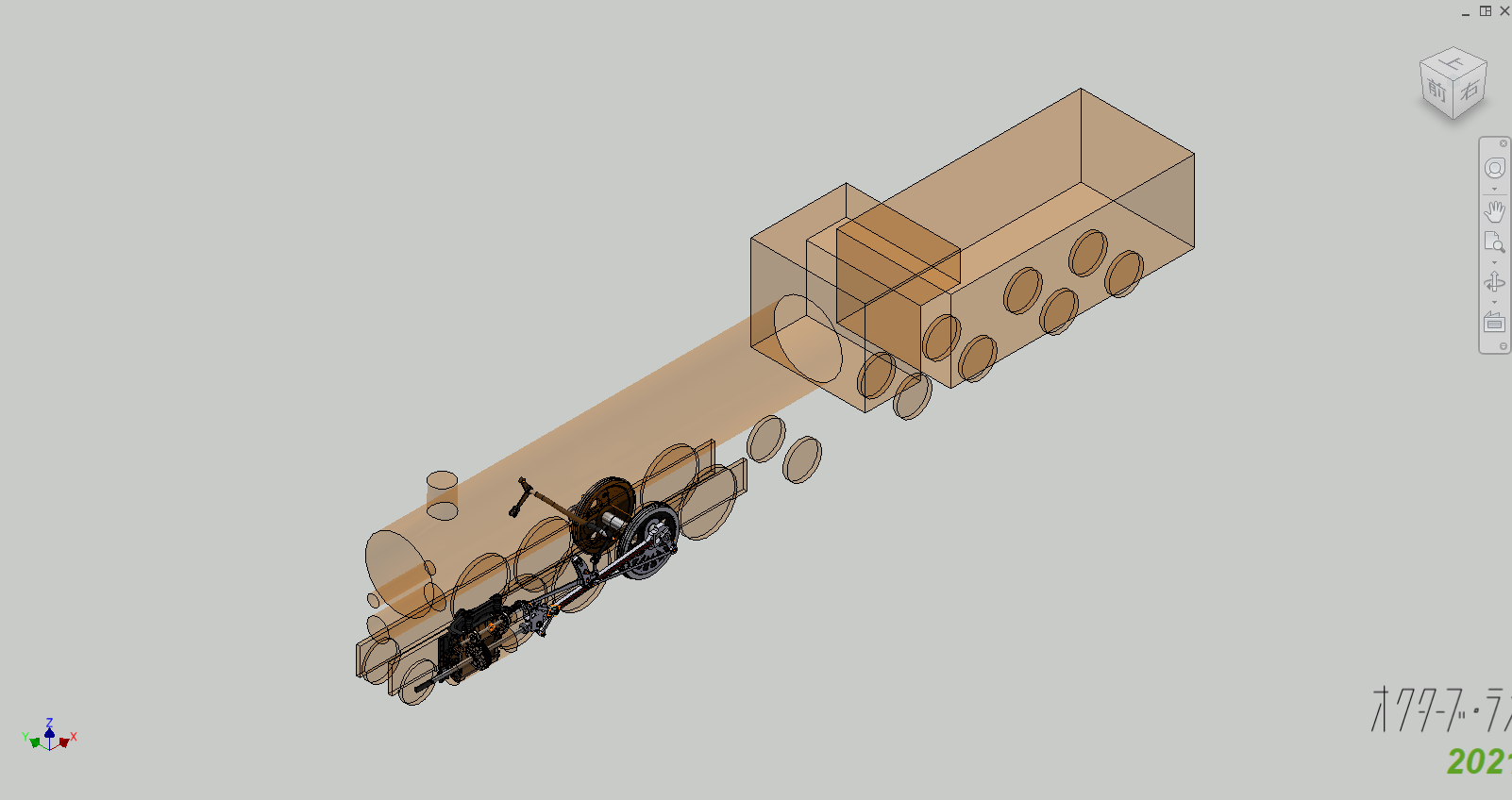 D51_蒸汽机_PROE _模型图纸下载 – 懒石网