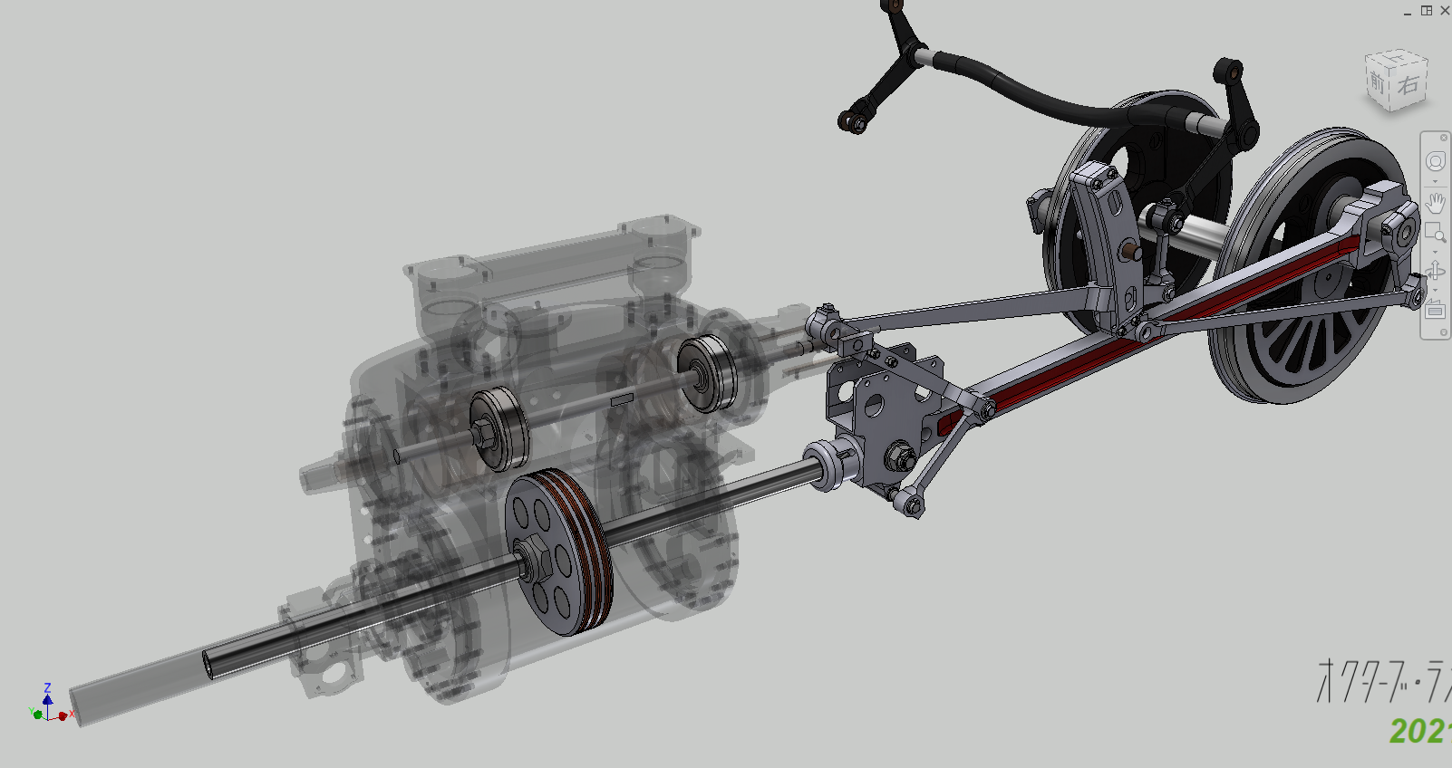 D51_蒸汽机_PROE _模型图纸下载 – 懒石网