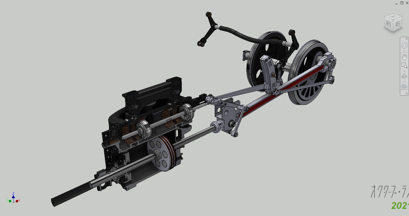 D51_蒸汽机_PROE _模型图纸下载 – 懒石网