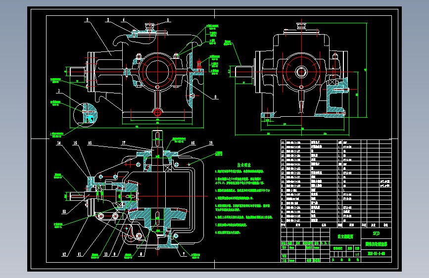 XWD型单级摆线针轮减速机安装形式M1_AutoCAD_收费图纸_模型下载 – 懒石网