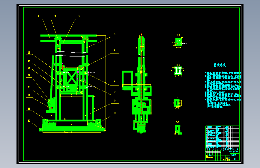 立体仓库模拟装置的设计及控制 Autocad 2007 模型图纸下载 懒石网