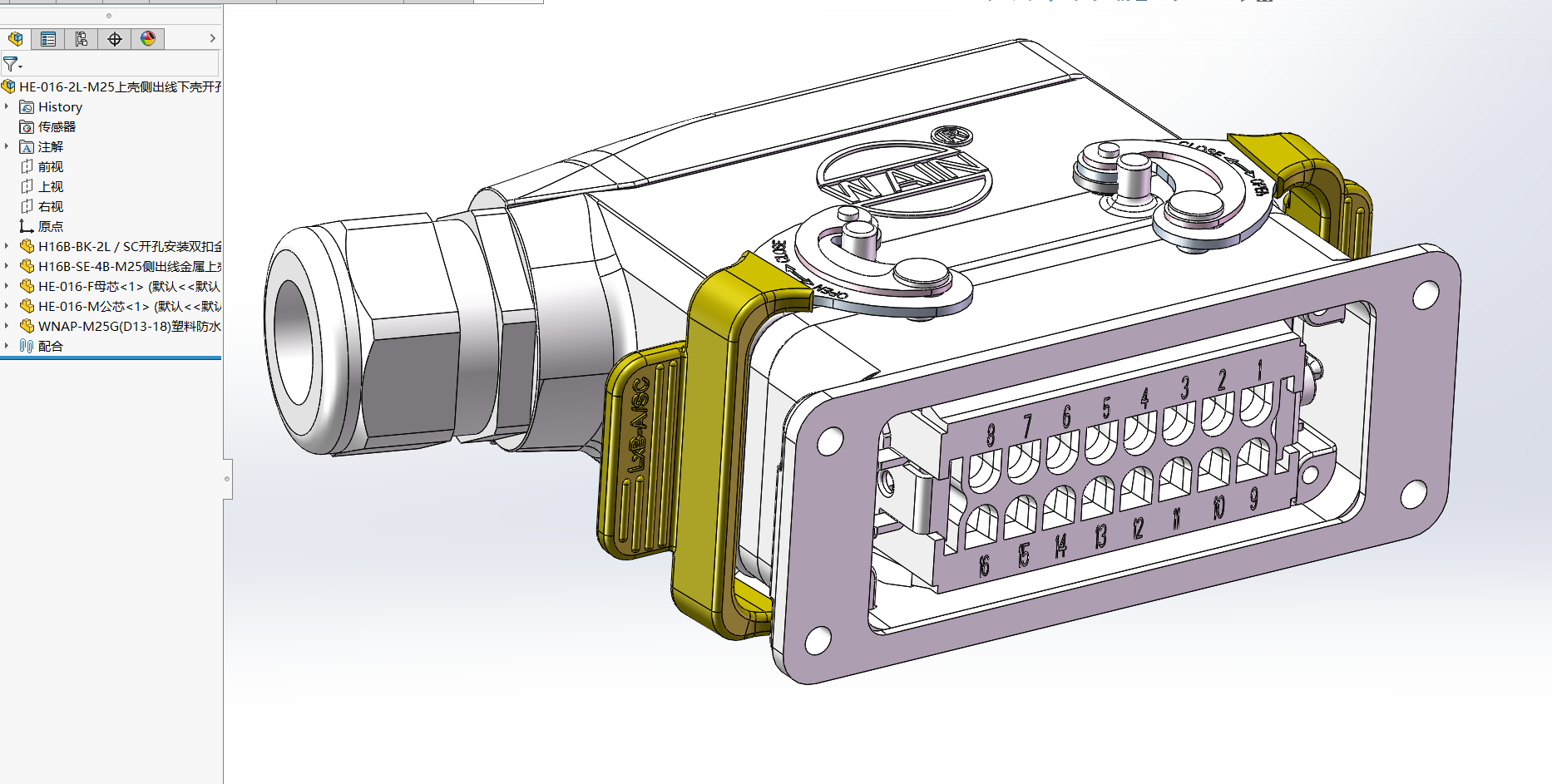 16针重载连接器_SOLIDWORKS 2018_模型图纸下载 – 懒石网