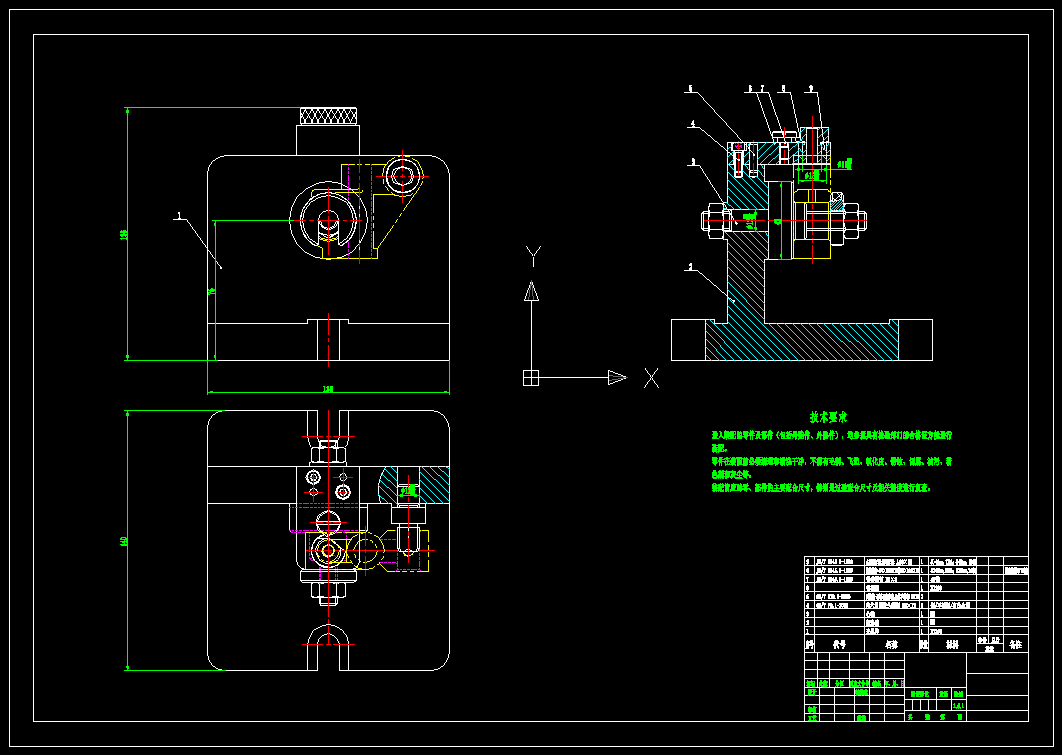 后摇臂座钻孔夹具设计（CAD+UG三维）_SOLIDWORKS 2015_模型图纸下载 – 懒石网