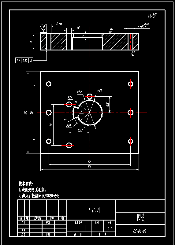 异形垫片落料模设计（CAD+UG三维）_STEP _模型图纸下载 – 懒石网