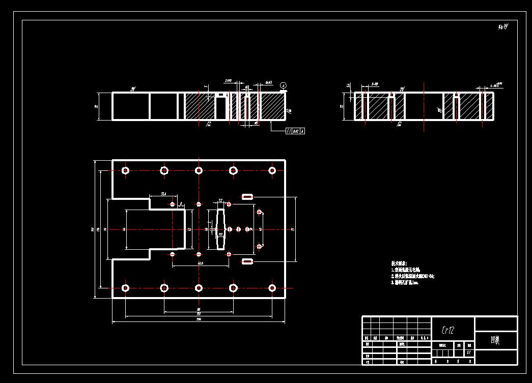 指针级进模（CAD图+UG三维+工作动画）_UG _模型图纸下载 – 懒石网
