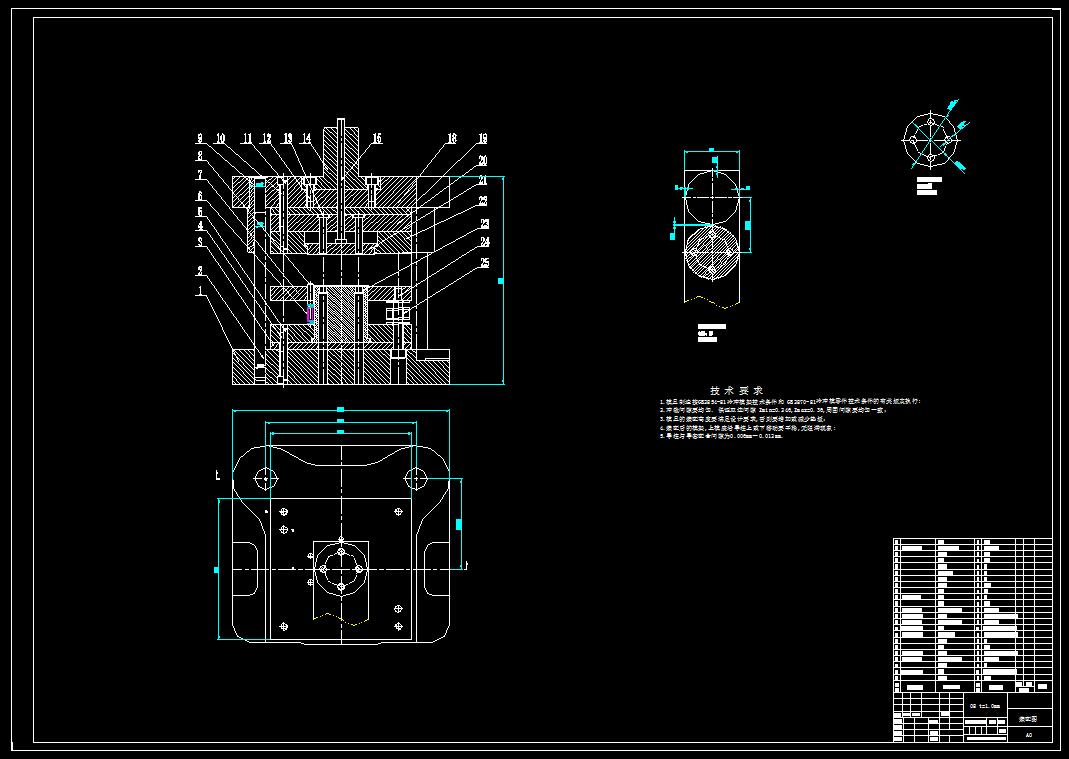 圆垫片落料模（CAD图+UG三维）_UG 8.0_模型图纸下载 – 懒石网