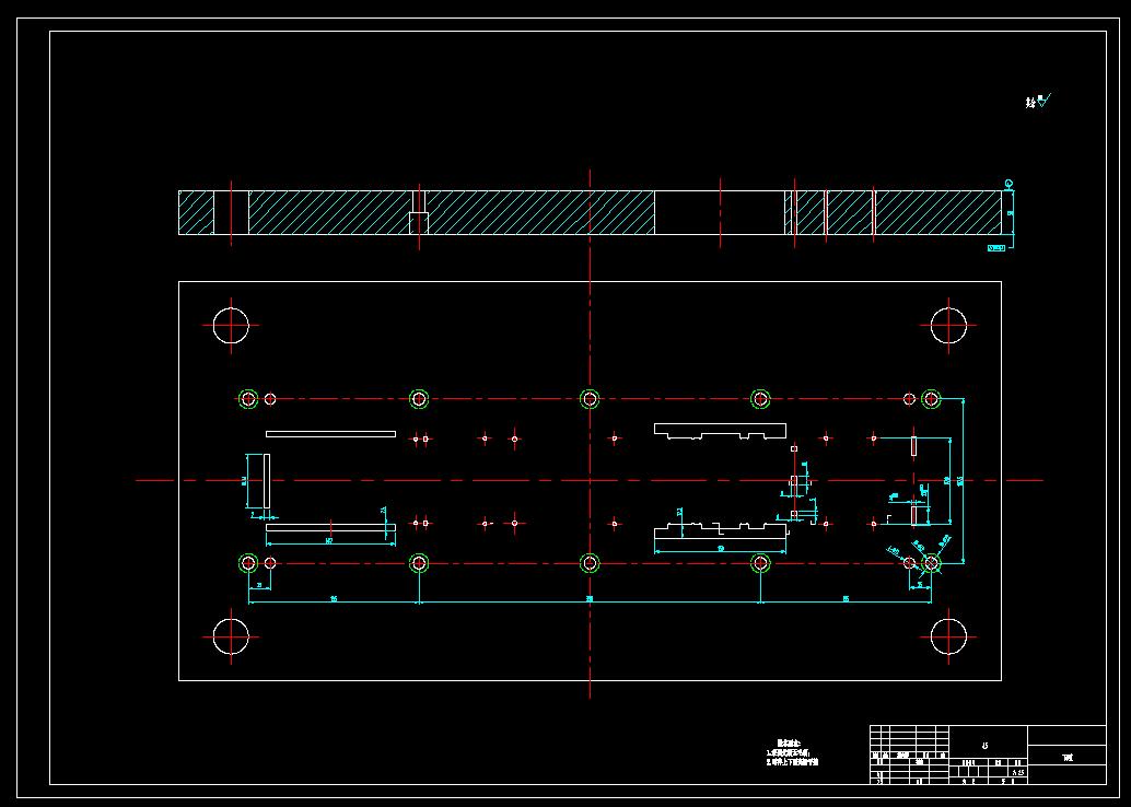 硬盘盒盖级进模（CAD图+UG三维+说明书）_UG 8.0_模型图纸下载 – 懒石网