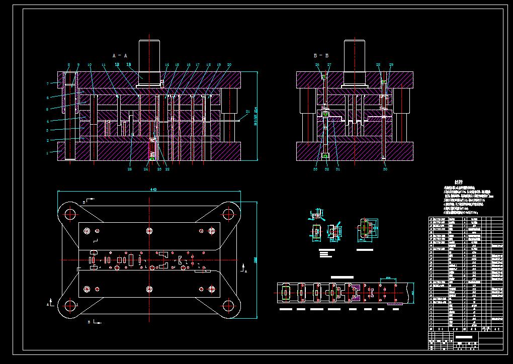 侧弯支架级进模（CAD图+UG三维）_UG 8.0_模型图纸下载 – 懒石网