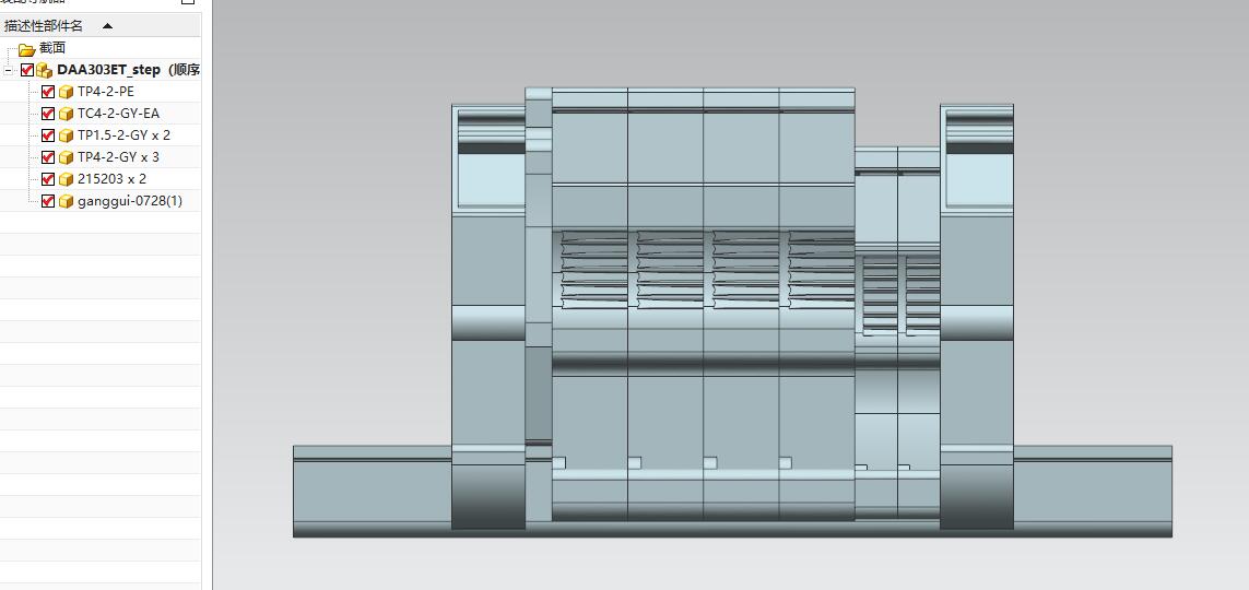 接线端子ET_Parasolid_模型图纸下载 – 懒石网