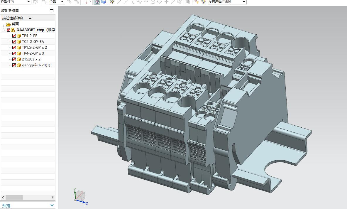 接线端子ET_Parasolid_模型图纸下载 – 懒石网