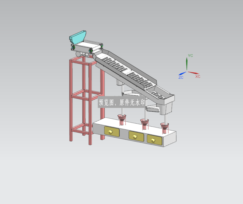 硬币分拣机结构设计含三维sw模型 7张cad图纸 说明书 Solidworks 2016 模型图纸下载 懒石网