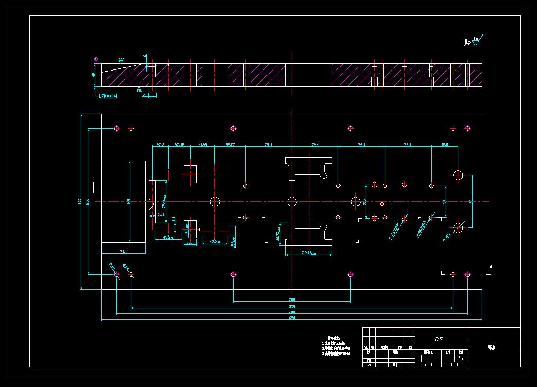 行程托架级进模（CAD图+UG三维）_UG 5.0_模型图纸下载 – 懒石网