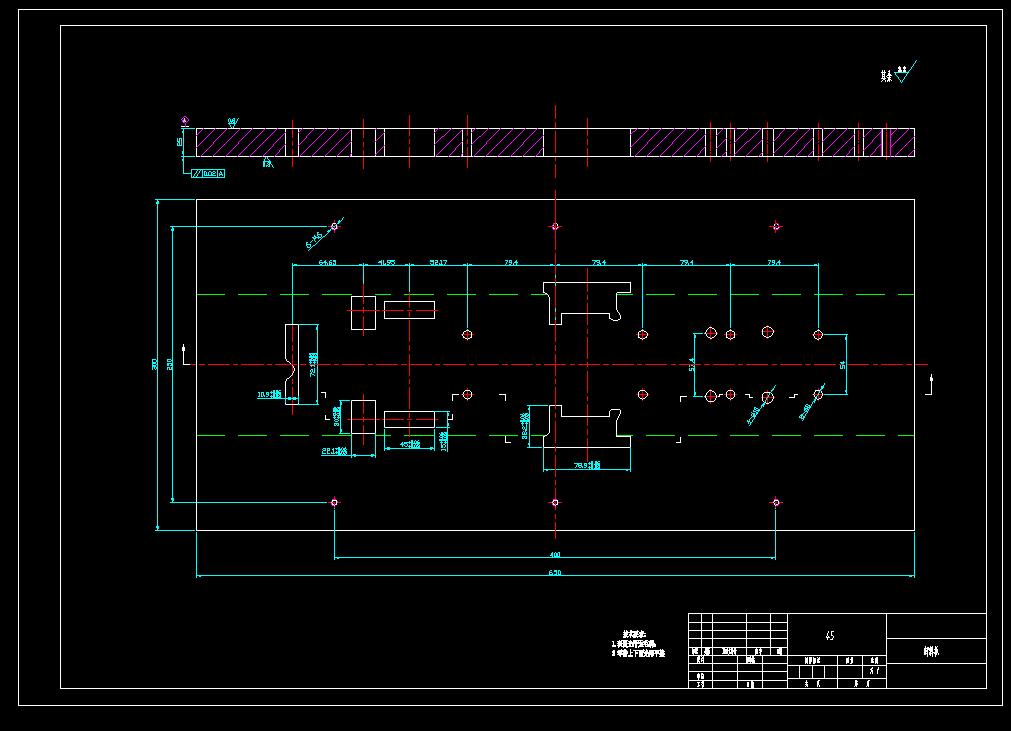 行程托架级进模（CAD图+UG三维）_UG 5.0_模型图纸下载 – 懒石网