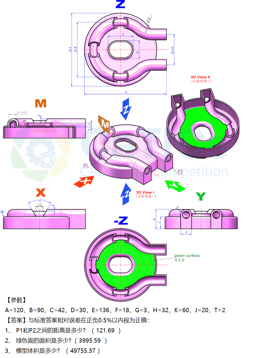 Sw22壳体及扫描图形练习4 5 Solidworks 2022 模型图纸下载 懒石网