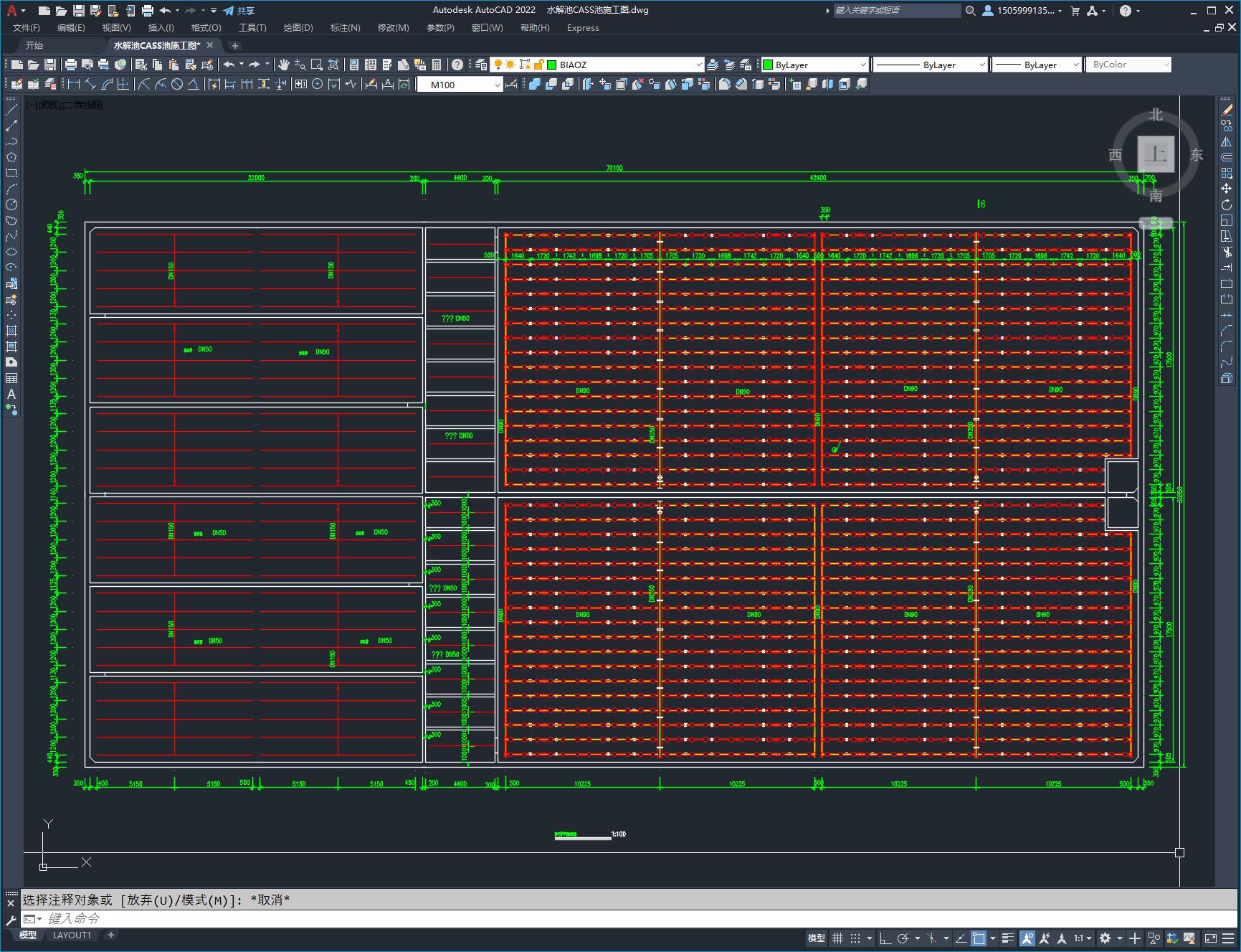 水解池CASS池施工图_AutoCAD 2007_模型图纸下载 – 懒石网