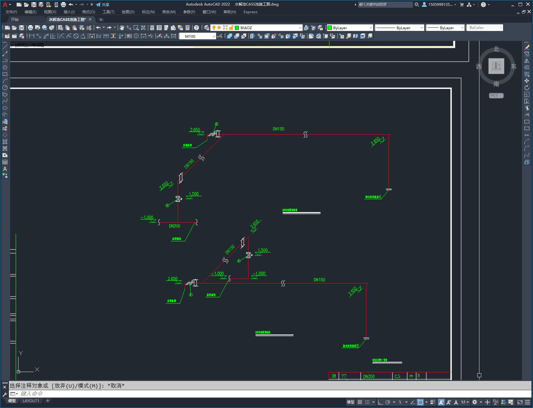 水解池CASS池施工图_AutoCAD 2007_模型图纸下载 – 懒石网