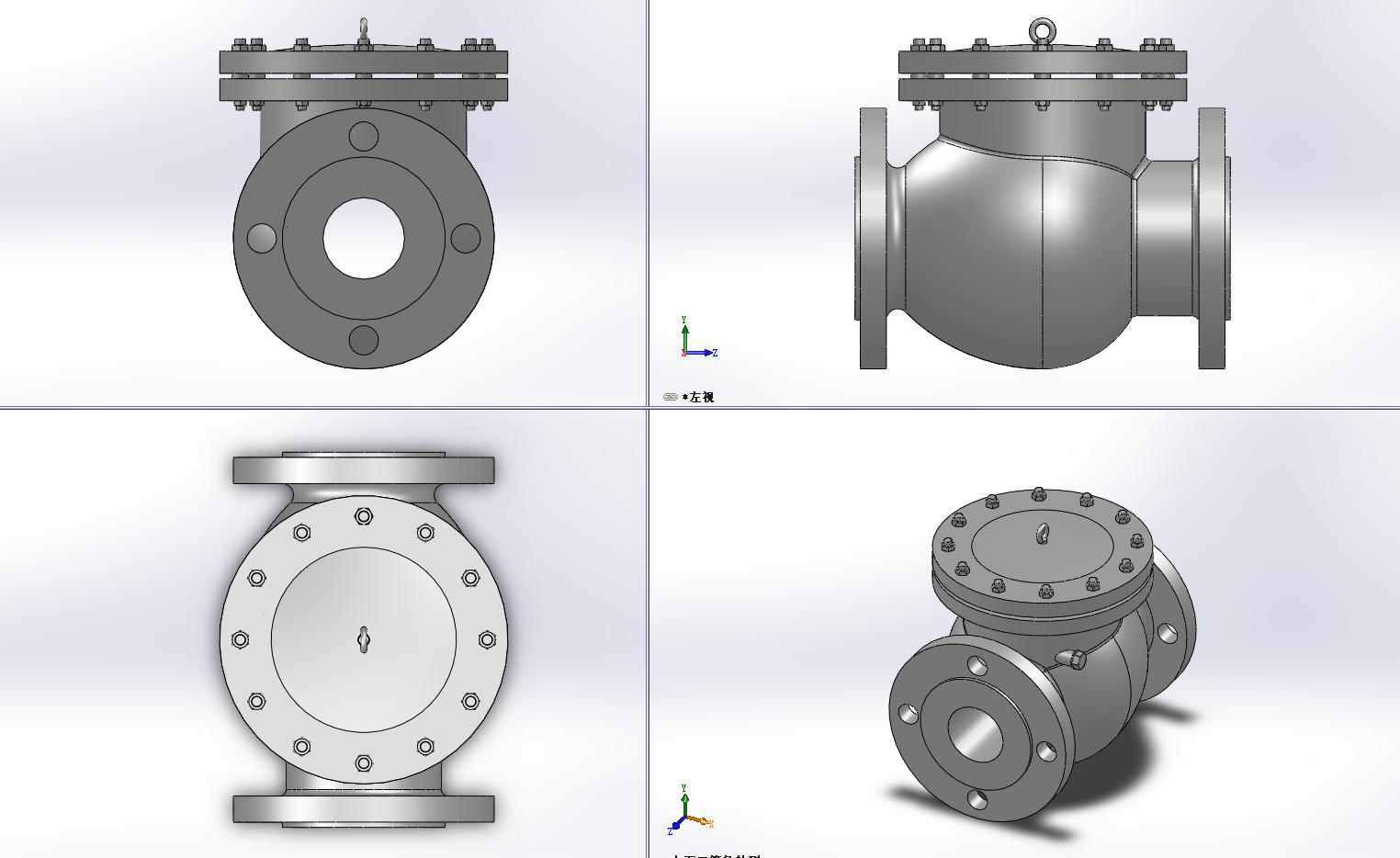 8款H44H-W-Y-16 旋启式止回阀_SOLIDWORKS 2017_模型图纸下载 – 懒石网