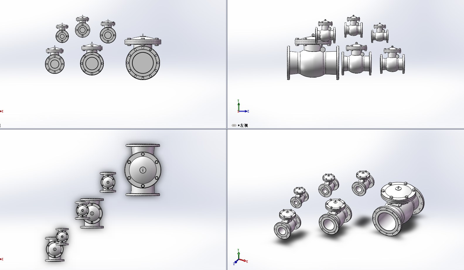 6款H44H-150Lb美标法兰止回阀_SOLIDWORKS 2017_模型图纸下载 – 懒石网