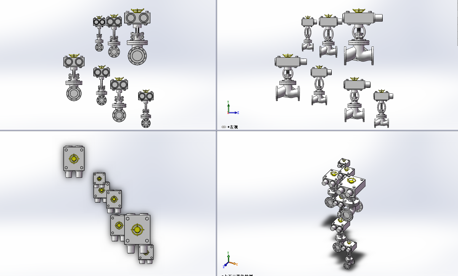 J941W-40R法兰连接电动截止阀_SOLIDWORKS 2017_模型图纸下载 – 懒石网