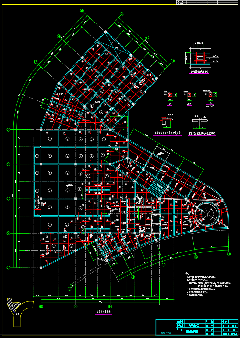 [湖北]框架结构酒店大堂结构施工图（三层五星级酒店）_AutoCAD 2000_模型图纸下载 – 懒石网