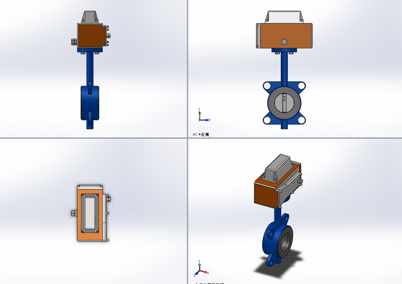 7款D971X-16电动对夹蝶阀_SOLIDWORKS 2017_模型图纸下载 – 懒石网